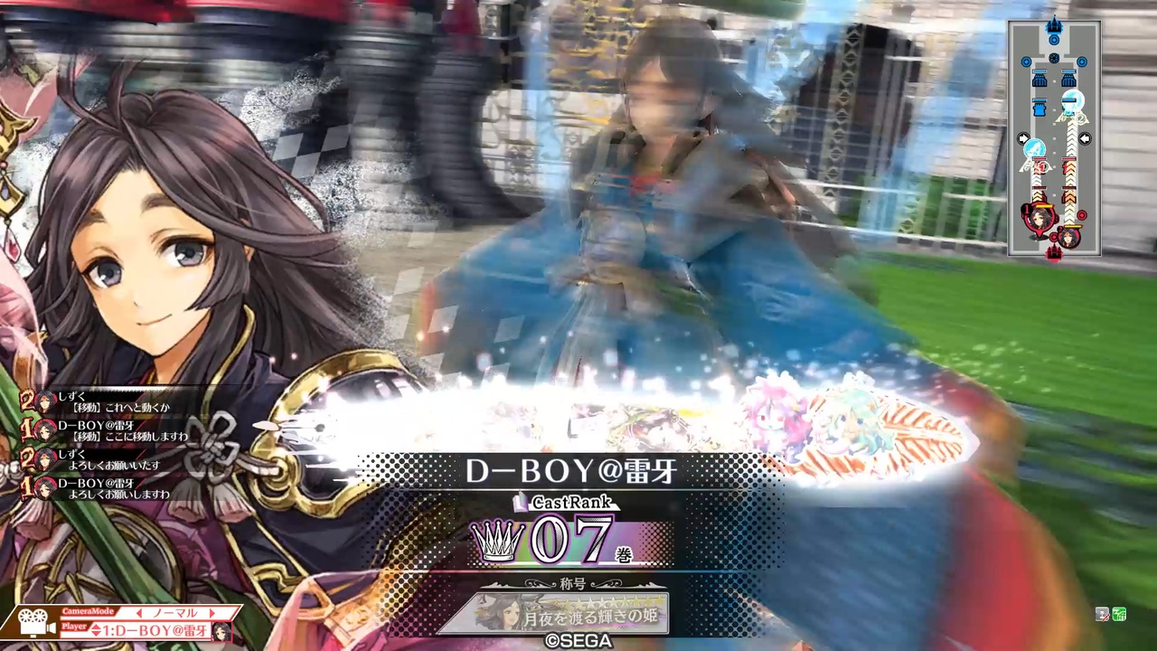 [WLW] DーBOY&雷牙 その139 かぐや EX7 - ニコニコ動画