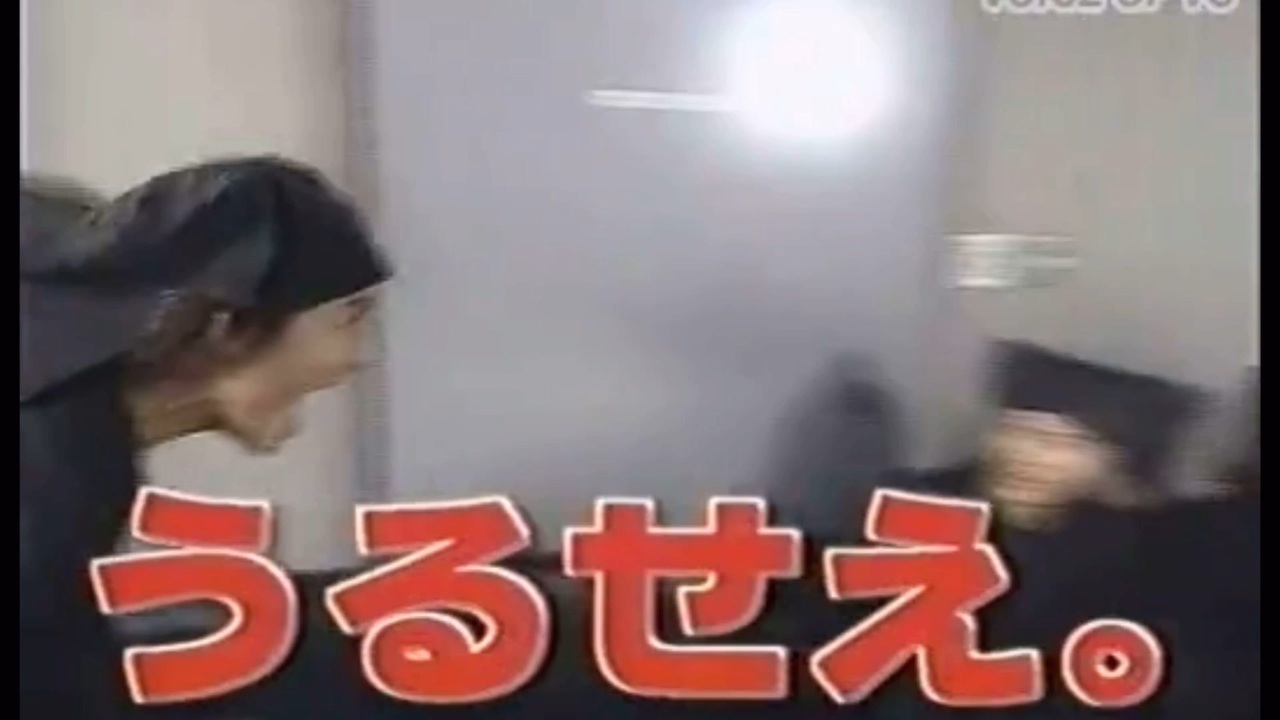 兄弟喧嘩(たまに親子喧嘩) - ニコニコ動画