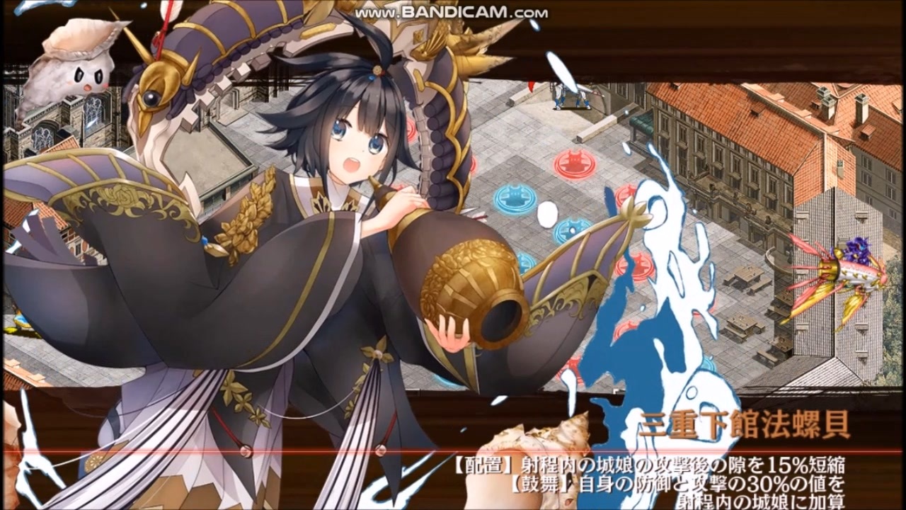 【城プロ：RE】招城祭 ワールドツアー編 -EX1- 6体合計☆40 - ニコニコ動画