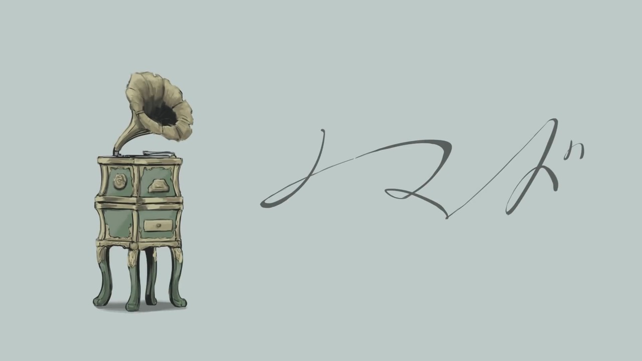 【合唱】ノマド【8人】 - ニコニコ