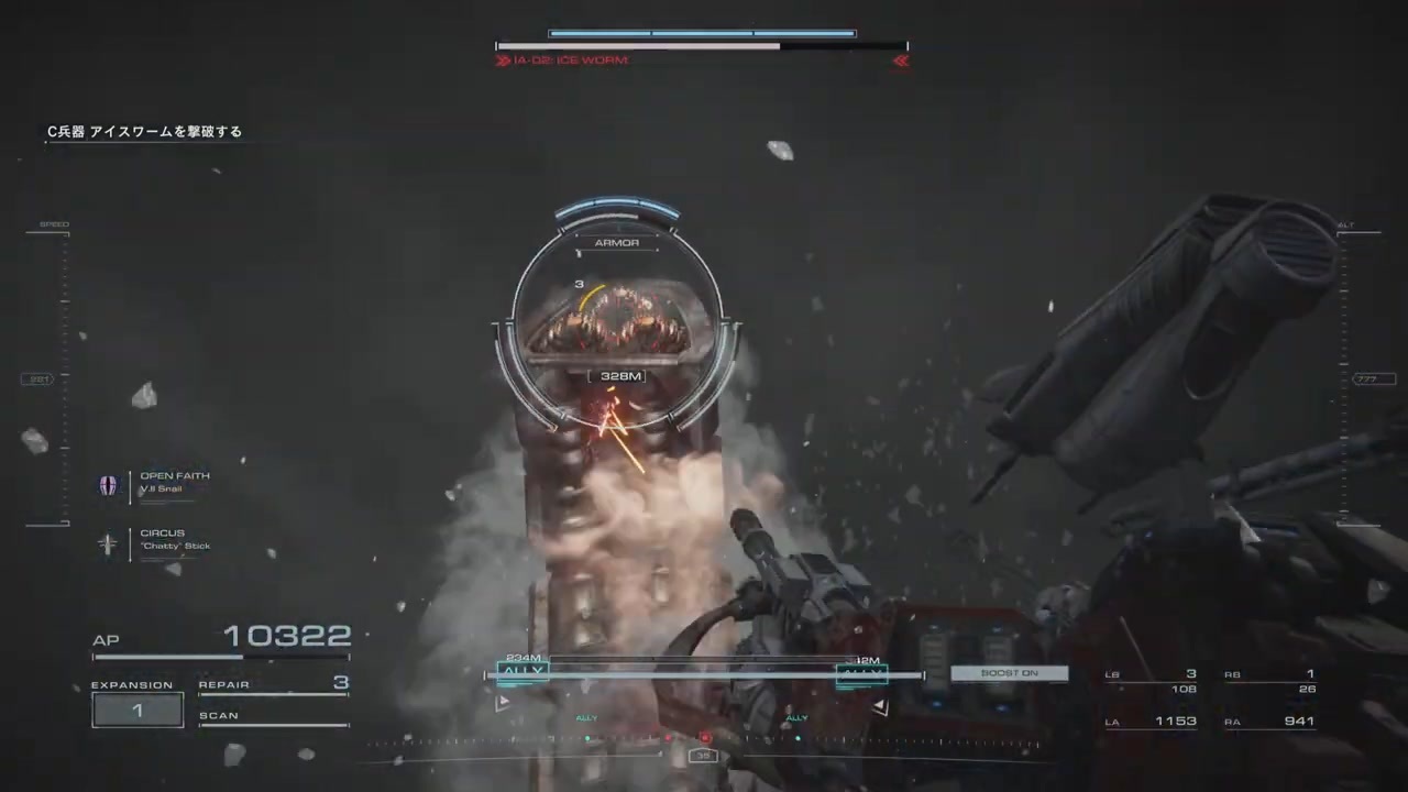 【AC6】はじめてのあーまーどこあ ぱーと24 - ニコニコ動画