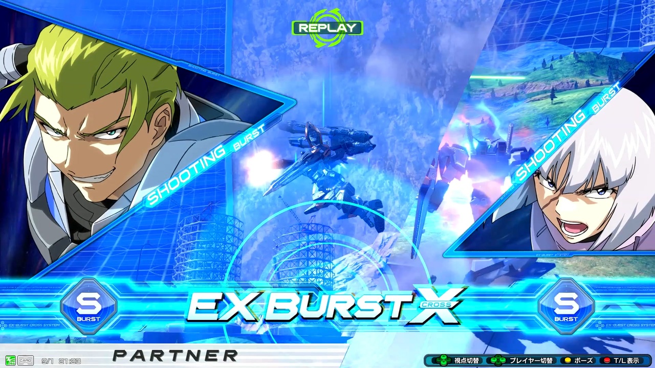 EXVS2OB固定クラスマッチ 相方デュエル視点2 - ニコニコ動画