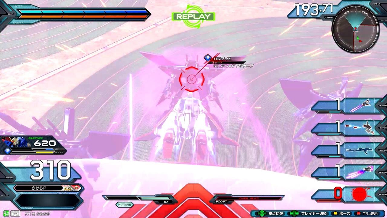 【EXVS2OB】Ζガンダム視点_09【ゆっくり実況】 - ニコニコ動画