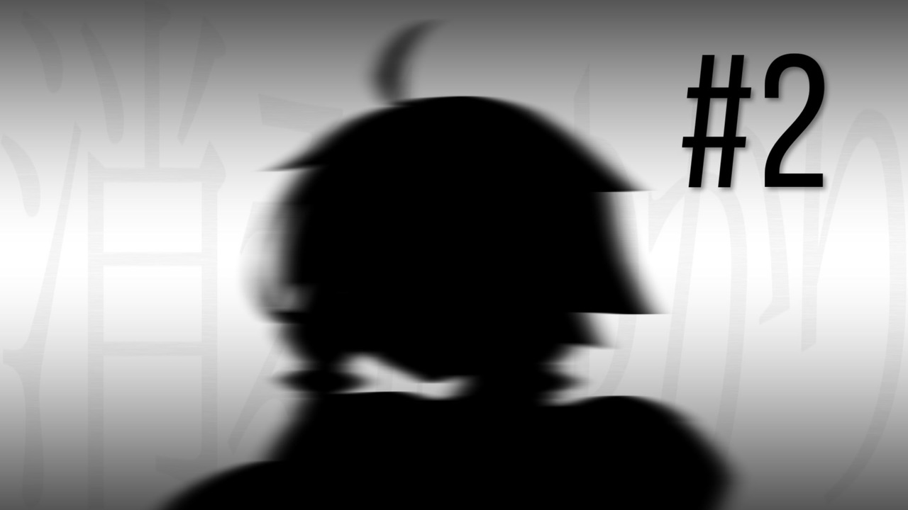 【VOICEROID劇場】消えたゆかり #2 - ニコニコ動画