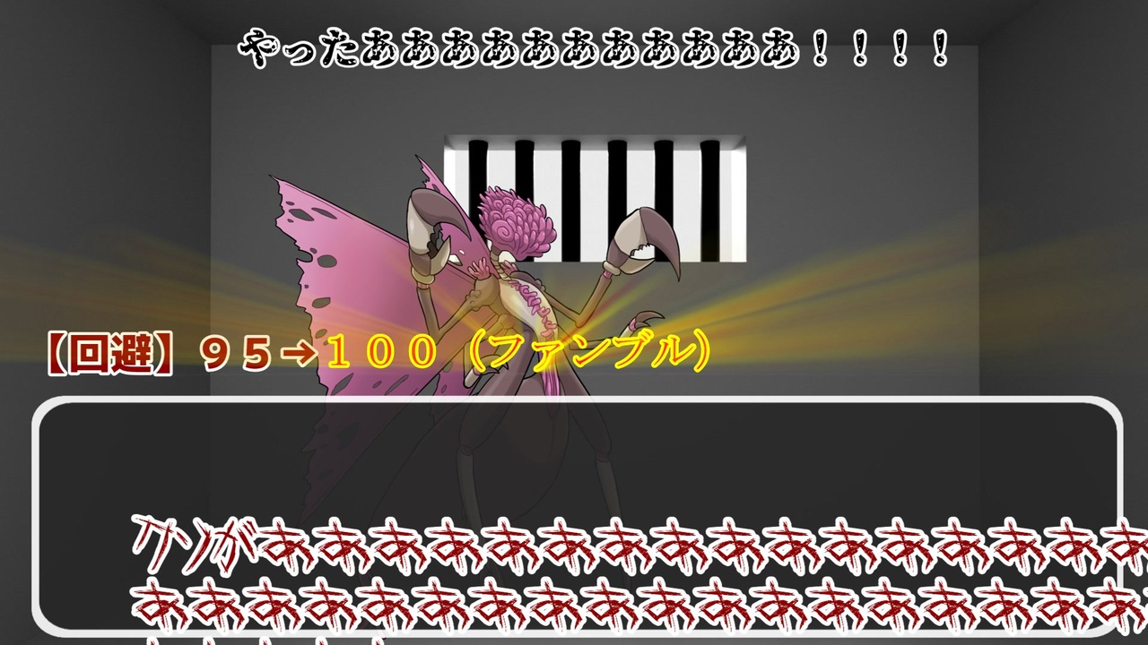 【TRPG】魔導書とエクゾディア（右足だけ）が行く「狐憑」part3（END）【クトゥルフ神話TRPG】 - ニコニコ動画