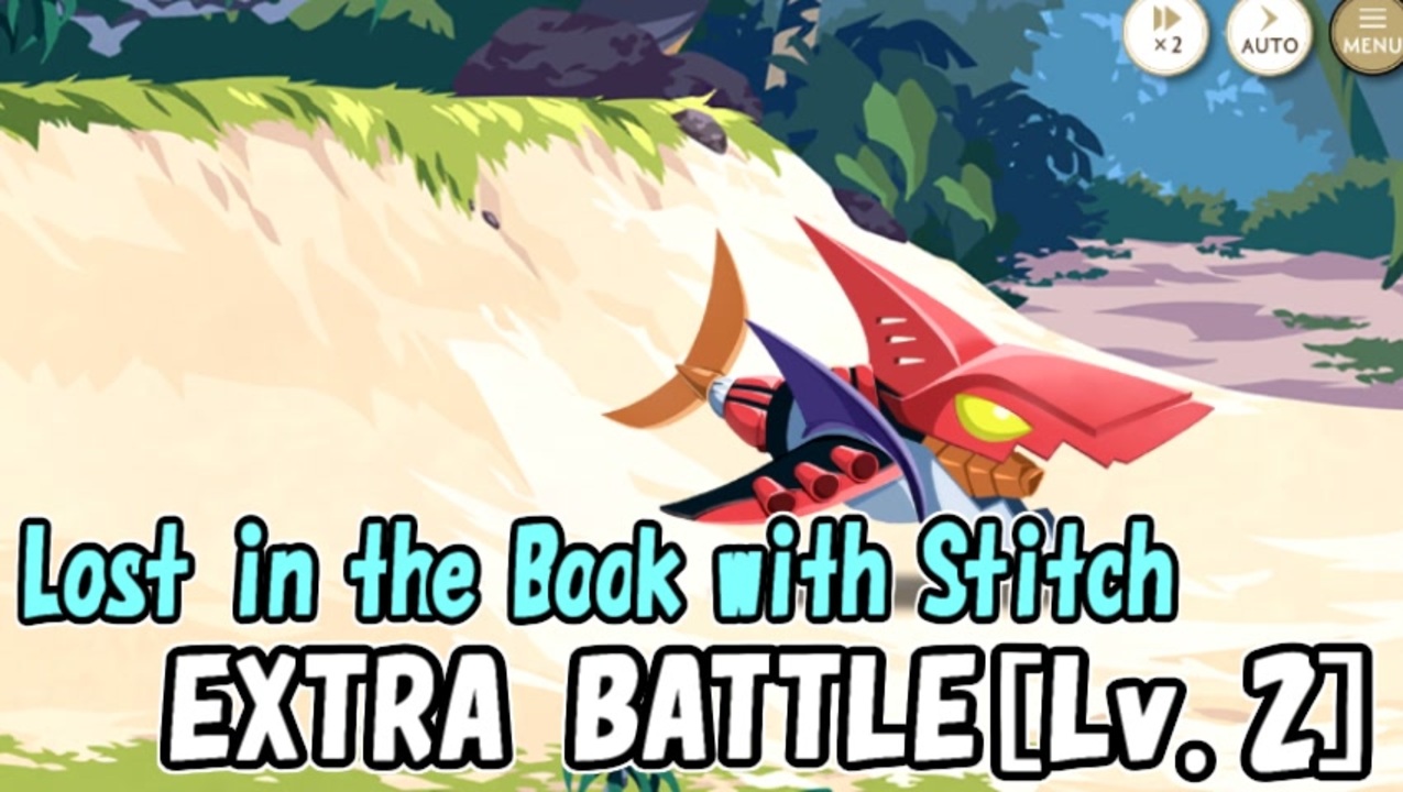 【ツイステ】スティッチコラボ EXTRA BATTLE[Lv2]【攻略】 - ニコニコ動画