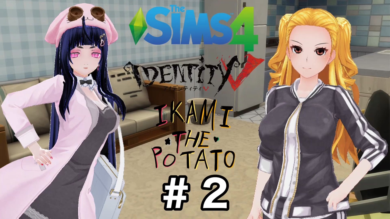 【第五人格】IKAMI＊THE＊POTATO 第2話【アニメ】 - ニコニコ動画