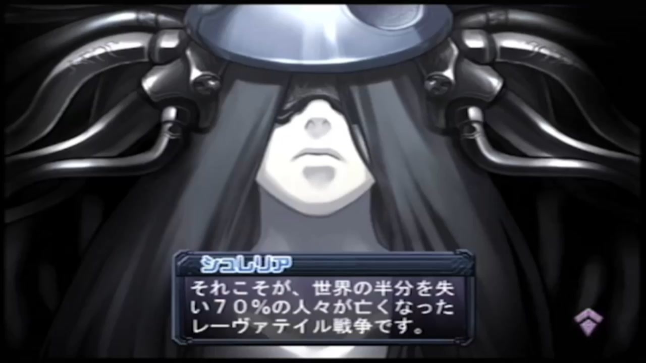【実況】アルトネリコの実況がしたい時期※ネタばれあり【102アル目】 ニコニコ動画