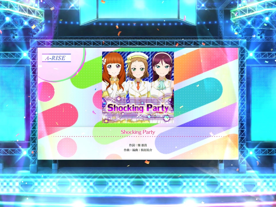 スクフェス2 Shocking Party [MASTER] - ニコニコ動画