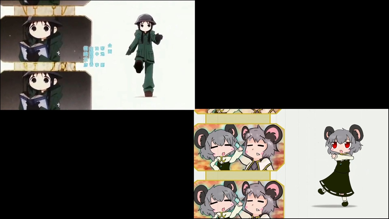 行進するNYN姉貴＆ICG姉貴GB.syuumatu-ryokou 比較 - ニコニコ動画