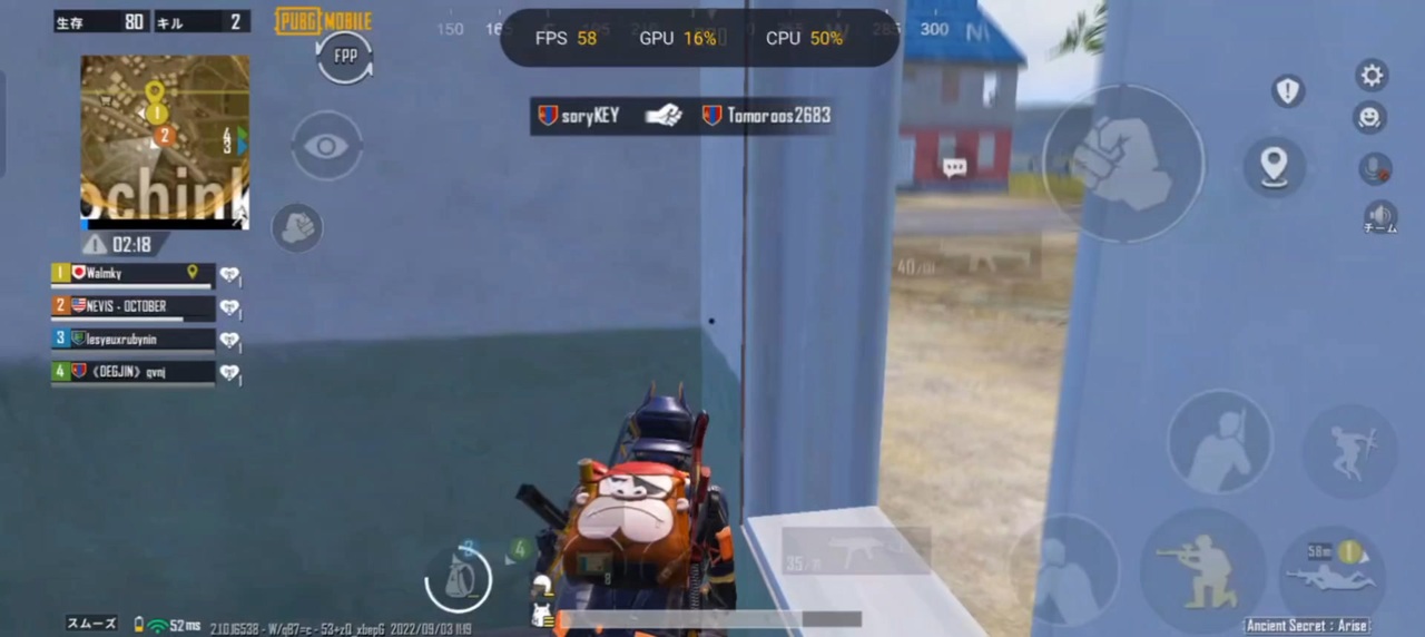 PUBG MOBILE キル集 #7 - ニコニコ動画