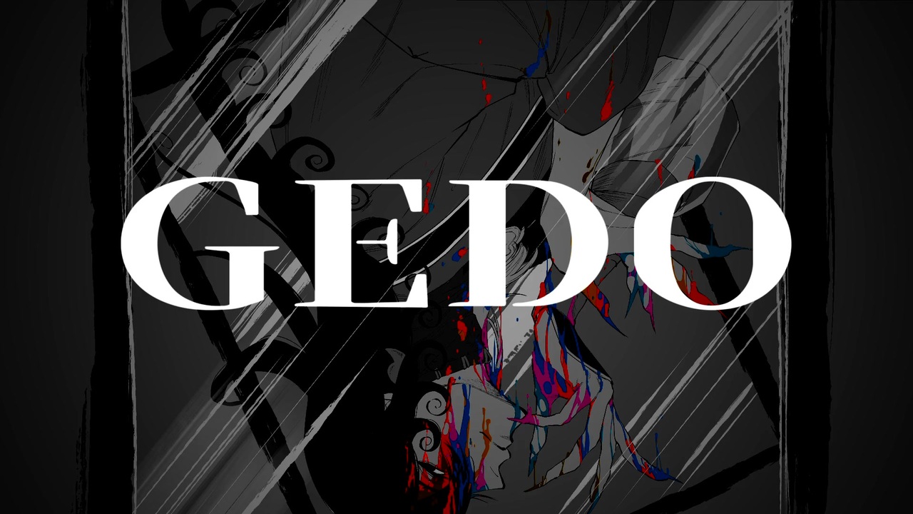 【fate/UTAU】GEDO【蘆屋道満】 - ニコニコ動画