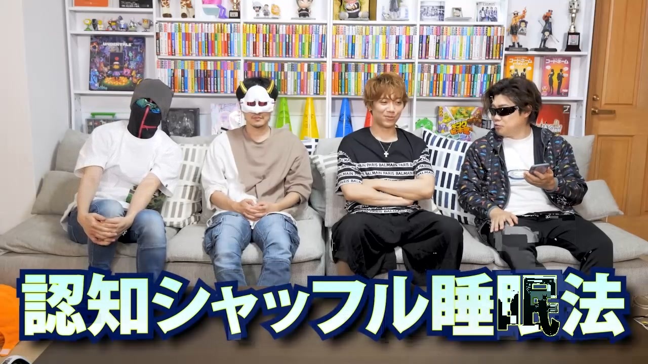 【MAD】MSSP睡眠法 - ニコニコ動画