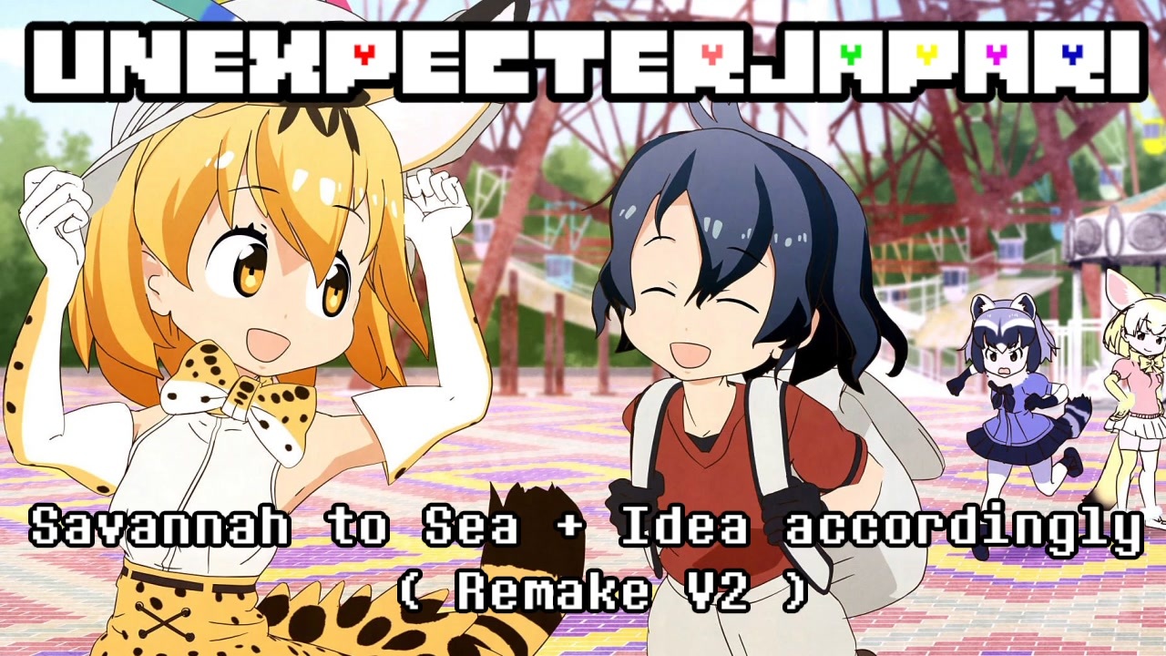 [ JAPARITALE AU ] UNEXPECTERJAPARI - Savanna to Sea Idea accordingly ...