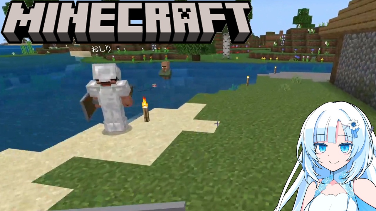 WhiteCUL達の何も目標がないマイクラマルチ＃2【Minecraft】【VOICEROID実況】（無限ゴミ画質編） - ニコニコ動画