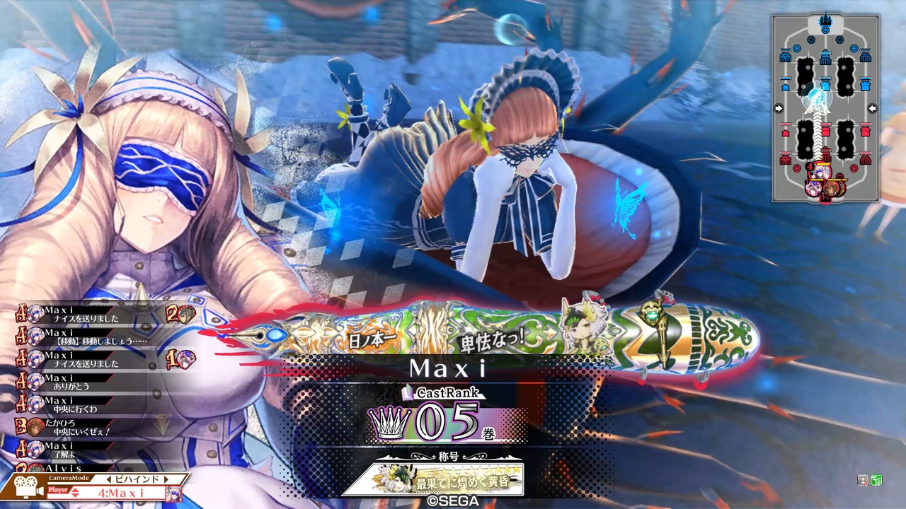 【wlw】メカクレをすこれ その33【エピーヌ EX05】 - ニコニコ動画