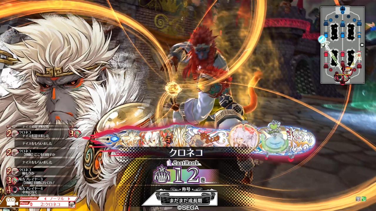 【大聖】ガンダム勢のwlw その258【EX12】 - ニコニコ動画