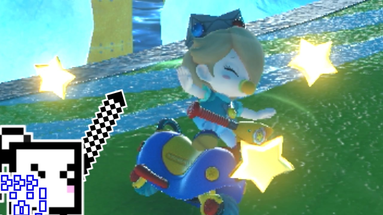 【CeVIO実況】マリオカートざらめちゃん8DX#738【マリオカート8DX】 - ニコニコ動画