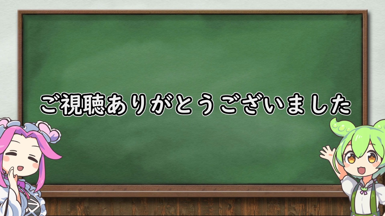 DBDBD 一周年記念振り返り FINAL - ニコニコ動画