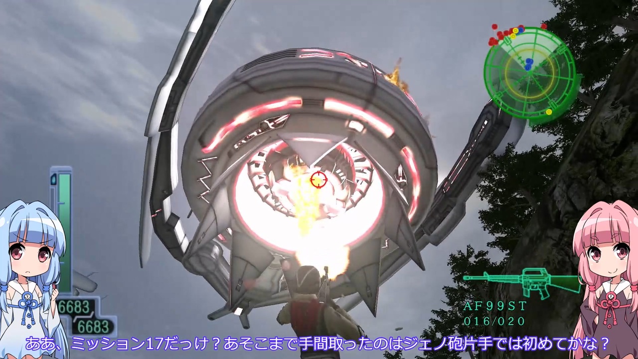 【地球防衛軍3】ジェノ砲片手にえんやこら 4 M15～19【VOICEROID実況】 - ニコニコ動画