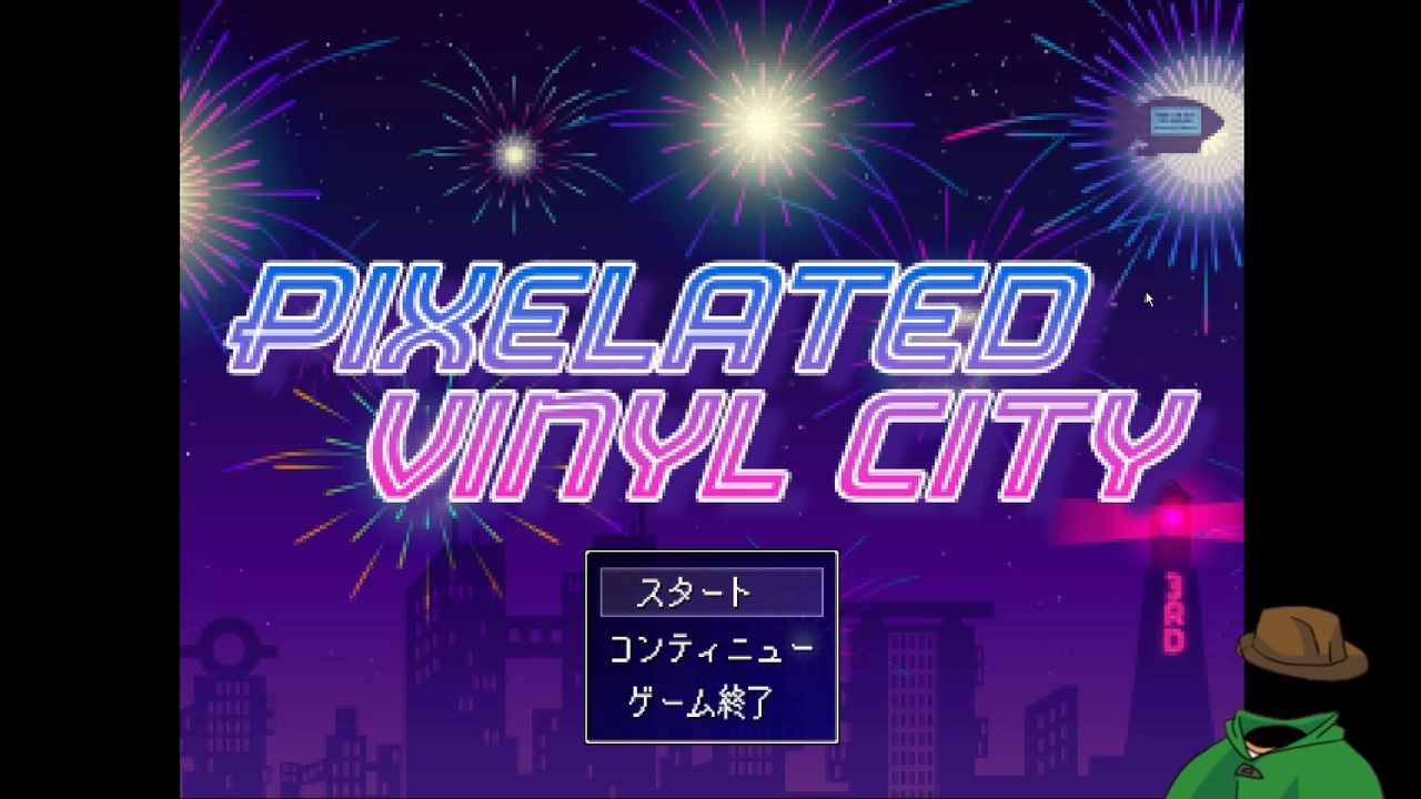 Pixelated Vinyl City walkthrough (日本語) - ニコニコ動画