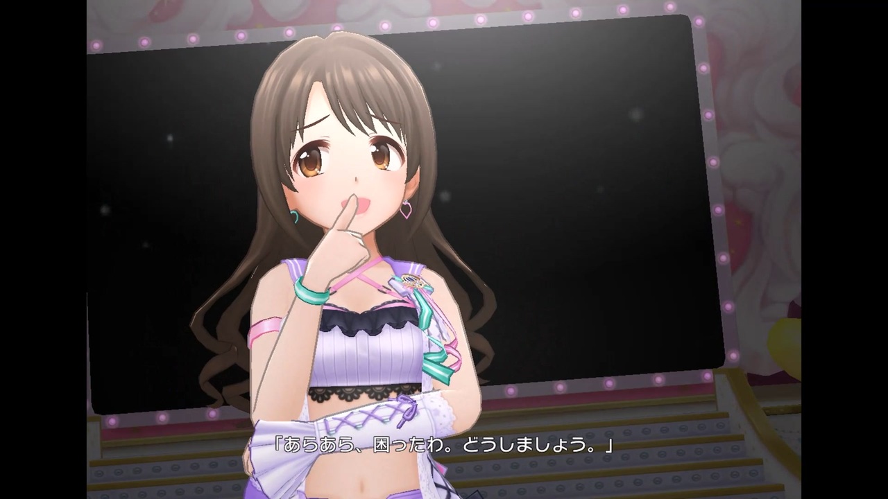 【デレステ】王子ガシャチャレンジ Day490 - ニコニコ動画