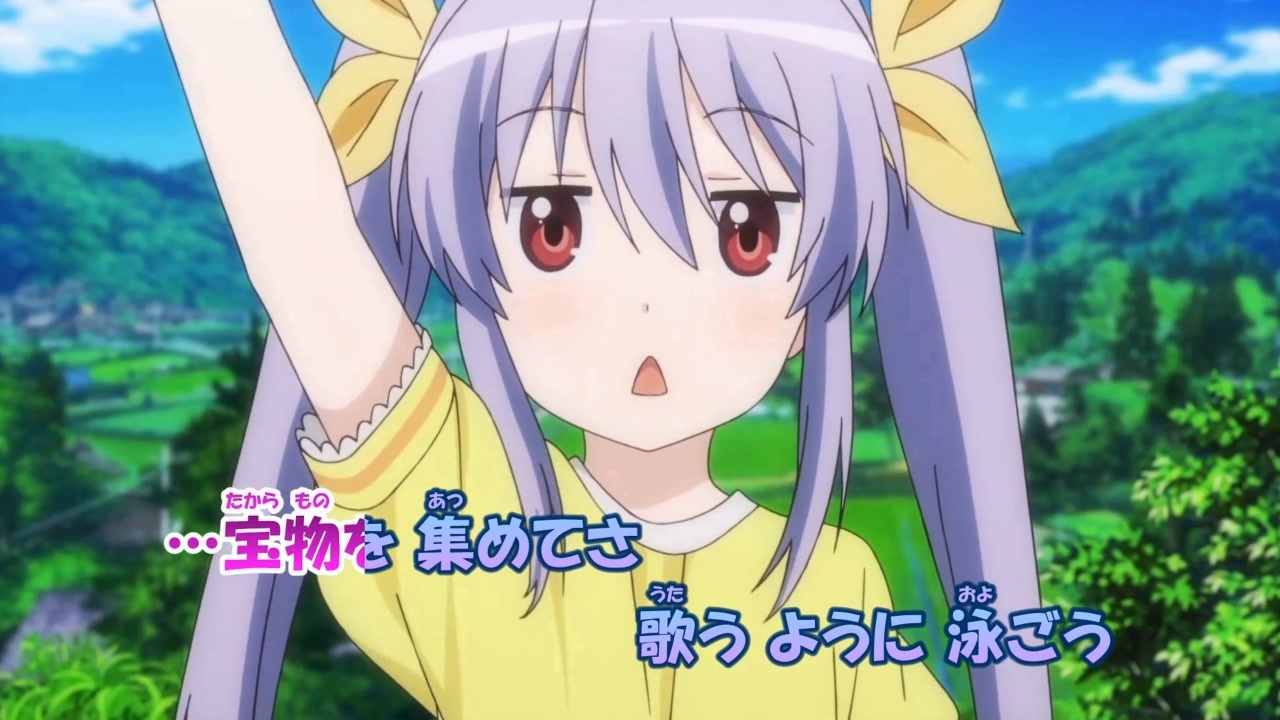 【ニコカラ】なないろびより 《のんのんびよりOP》(Off Vocal)+2 - ニコニコ動画