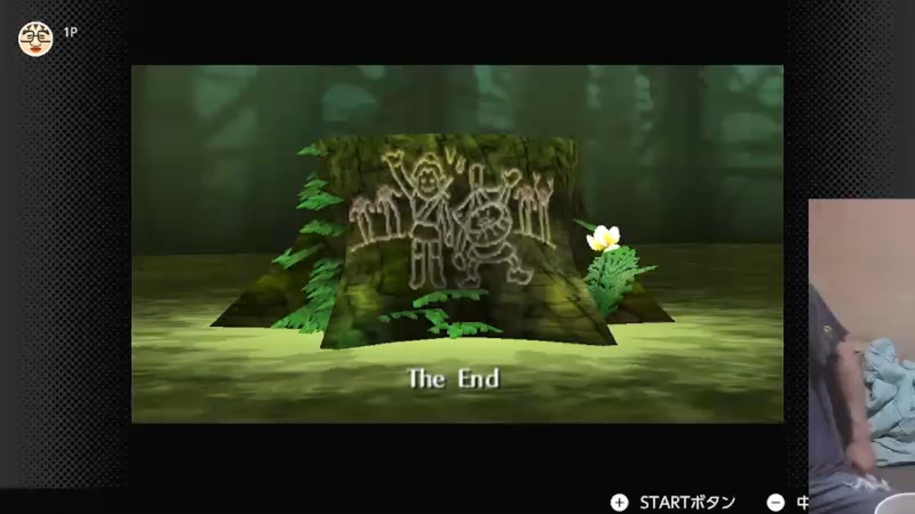 ゼルダの伝説ムジュラの仮面ムジュラの仮面⇒化身⇒魔人戦 ニコニコ動画
