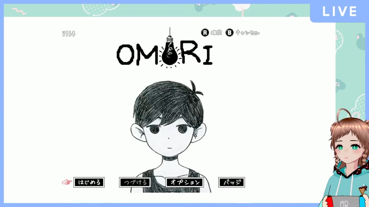 【初見】omori 実況プレイ その1 - ニコニコ動画