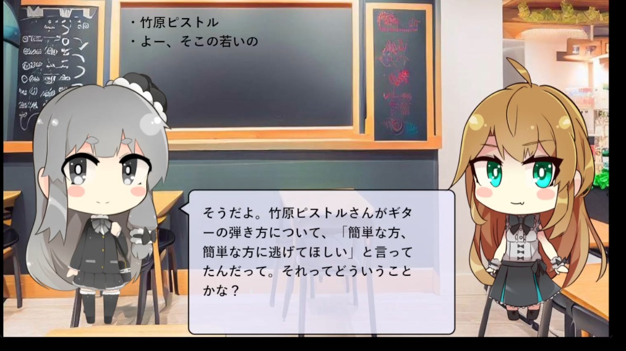 【トレンドワード】竹原ピストル・よー、そこの若いの【2023-9-18 (月) 10時更新】 - ニコニコ動画