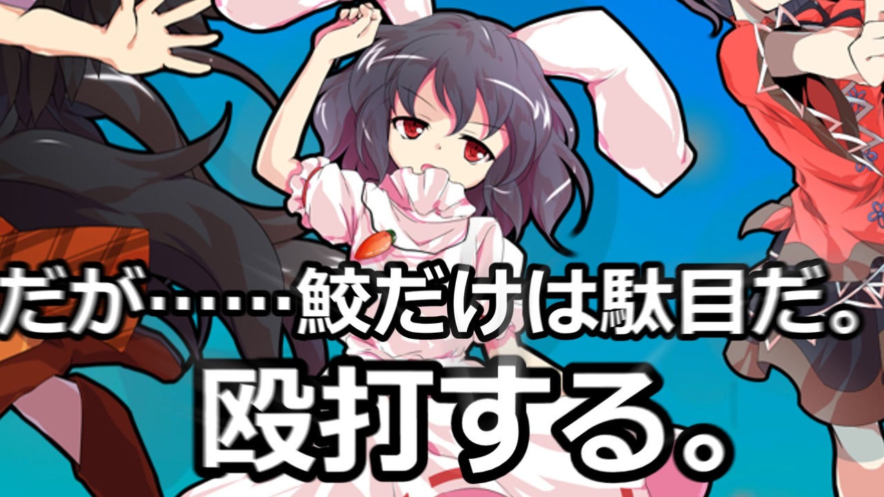 【SCP紹介】SPC-034-JP - 地中都市″Zagin″【GoIフォーマット SPC】 - ニコニコ動画