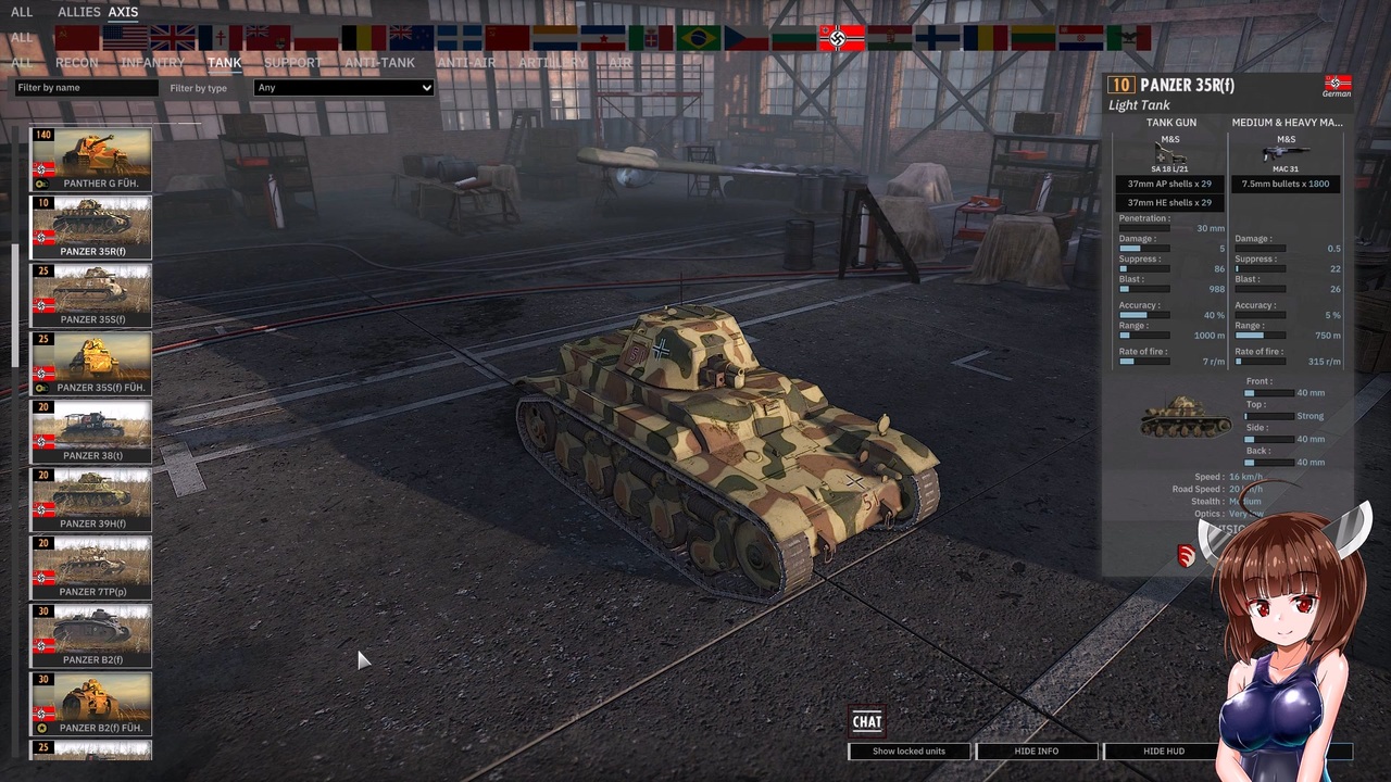 【Steel Division2】部隊・兵器さっくり解説 第百六十八回 PANZER 35R(f)【VOICEROID解説】 - ニコニコ動画