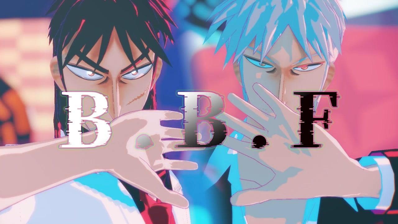 【福本mmd】B.B.F【カイジ/アカギ】 - ニコニコ動画
