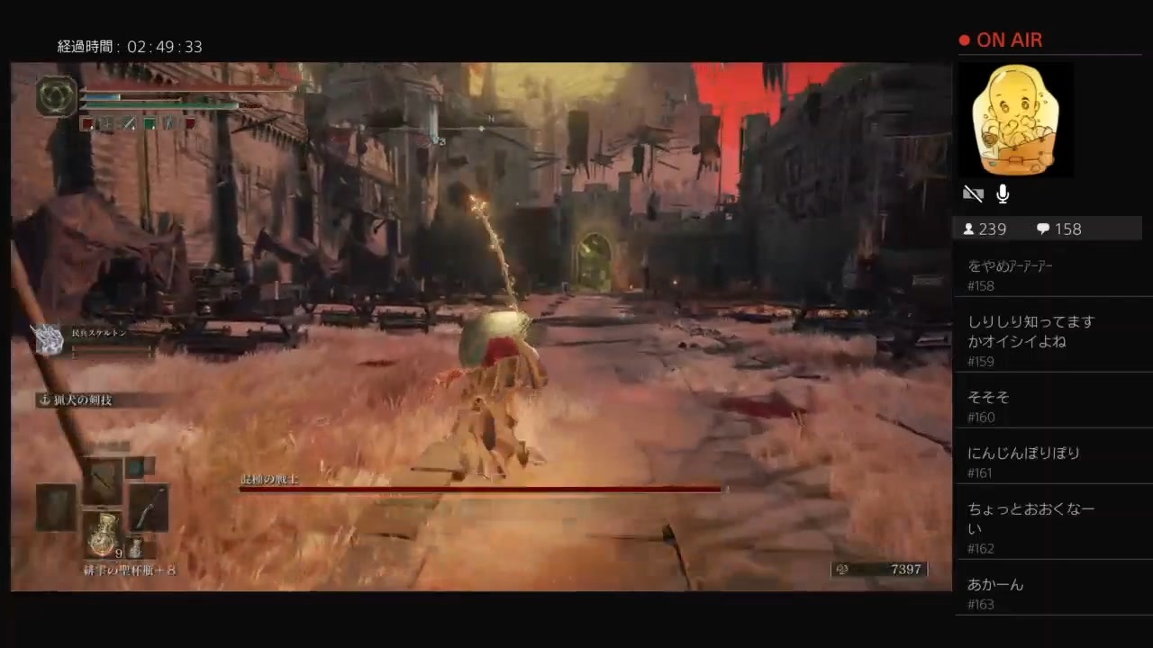 【ELDEN RING】ケイリッド：坩堝の騎士／混種の戦士_赤獅子城（めるなま録画） - ニコニコ動画