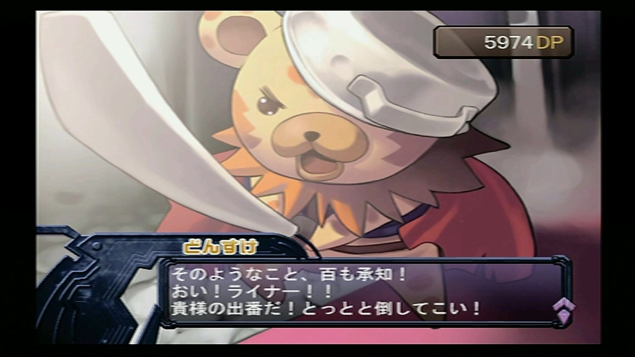 アルトネリコ Phase2 オリカルート 08 オリカのコスモスフィアレベル7 【ストーリー動画】 ニコニコ動画