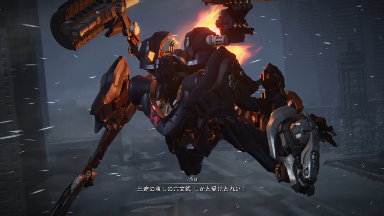 【AC6】六文銭 - ニコニコ動画