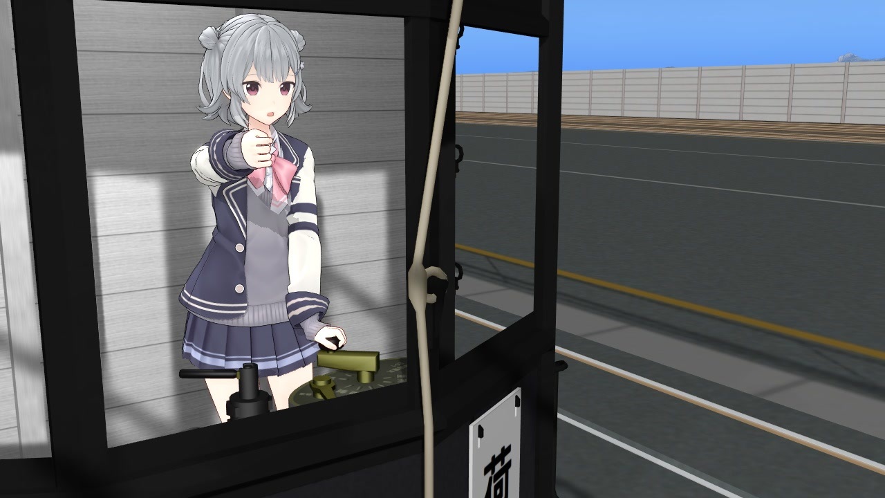 【解説】MMD鉄道の運転モーション制作解説 - ニコニコ動画