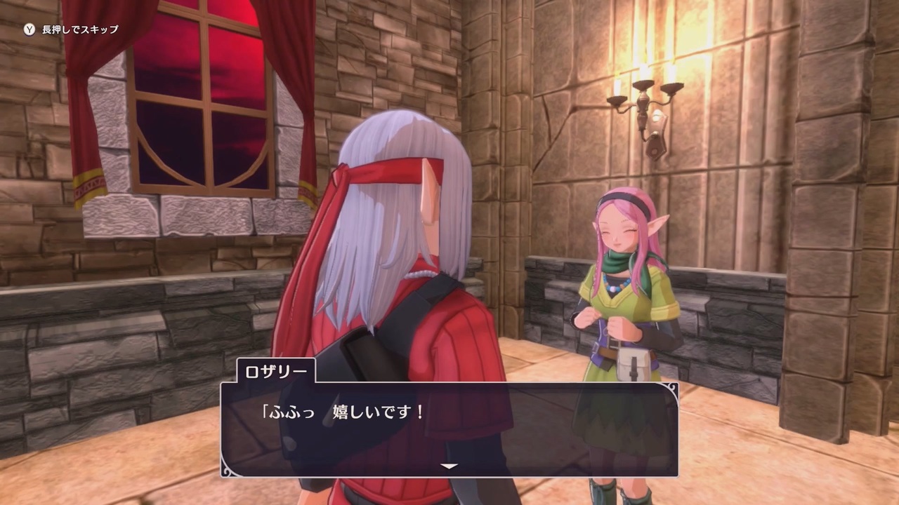 ドラクエDQM3(体験版) 実況プレイpart7 ドラゴンクエストモンスターズ3 - ニコニコ動画