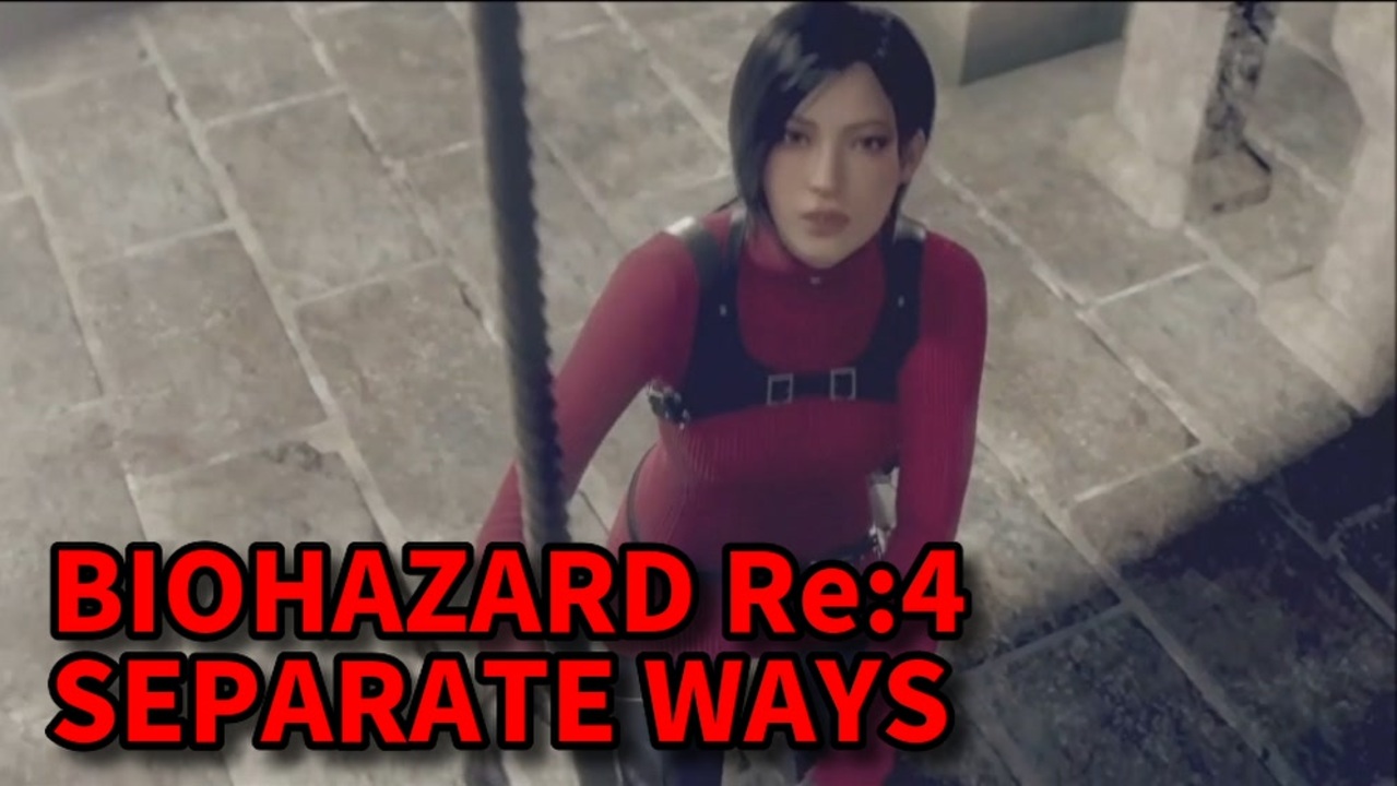 【BIOHAZARD Re:4 SEPARATE WAYS】ついに来たエイダ編！あの鐘を鳴らすのはエイダ！【Chapter2‐2】 - ニコニコ動画
