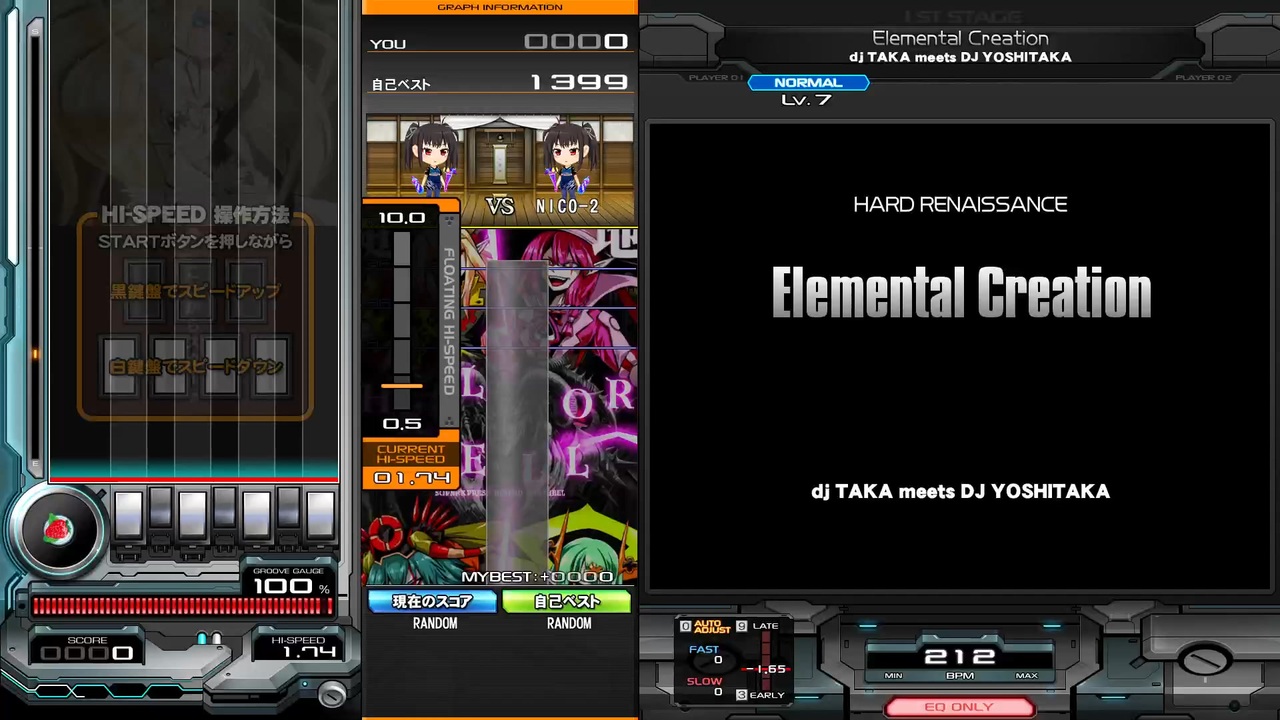Elemental Creation - ニコニコ動画