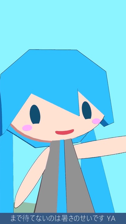 YY / 23.exe ( 歌ってみた ) - ニコニコ動画