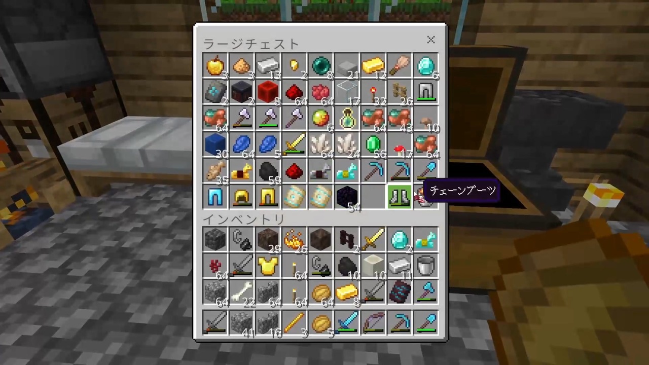 #58毎日（多分）まったりマイクラ生活 多分毎日投稿予定のマインクラフト！ - ニコニコ動画
