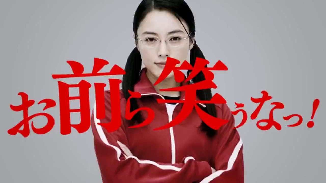 ブルアカで抜いた生徒を庇うヤンクミっぽいな ニコニコ動画