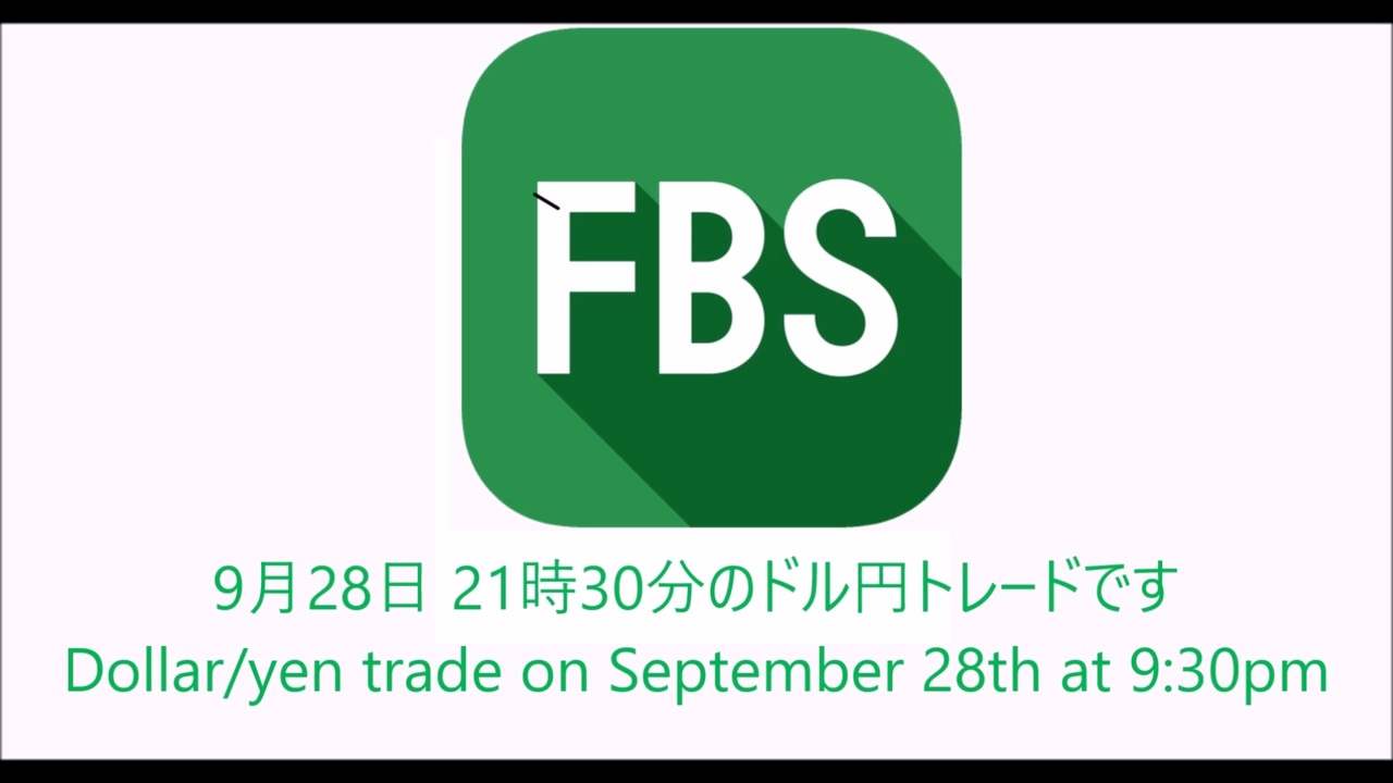 2023/09/28 アメリカ・実質GDP（確報値） 第2四半期 US real GDP (confirmed value) 2nd ...