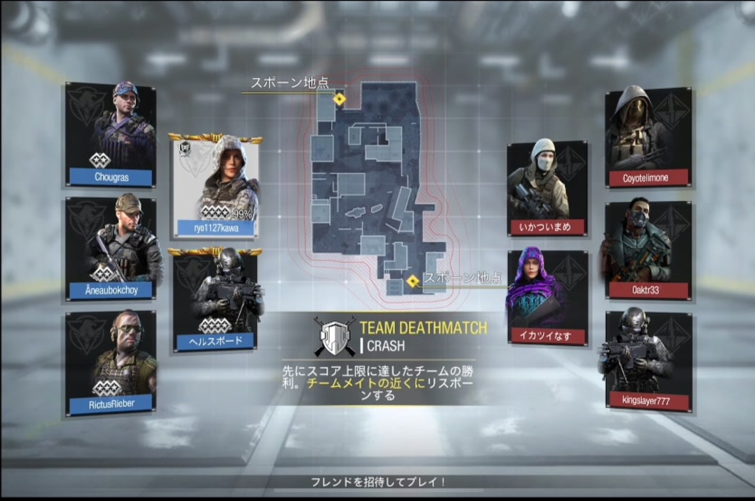 【CODモバイル】チームデスマッチ＃12 - ニコニコ動画