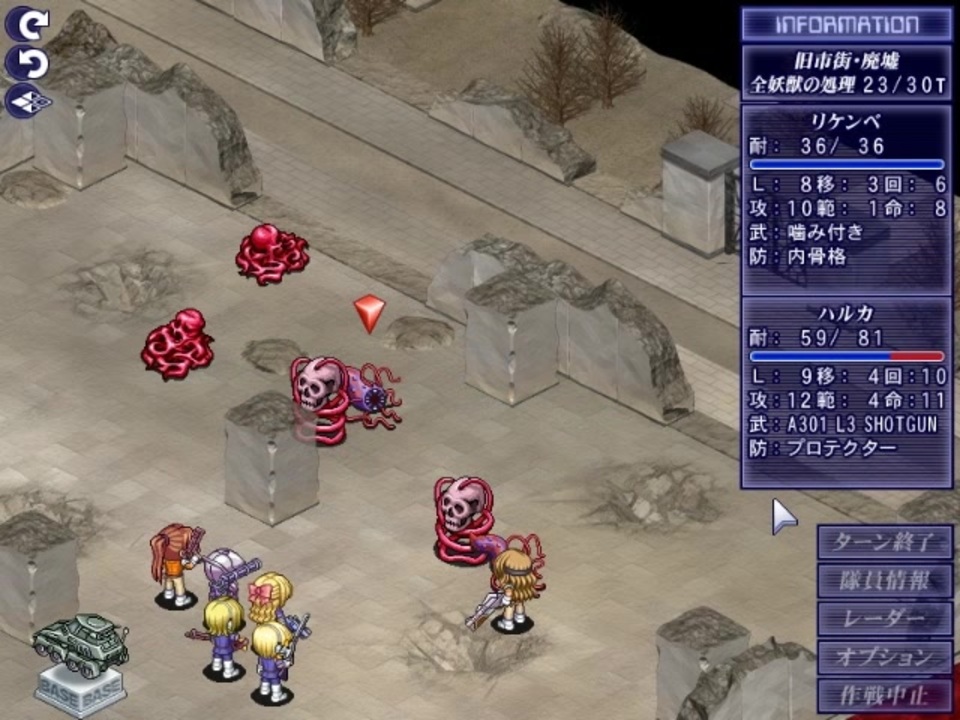 ゆっくり親方の妖獣戦記シリーズ 続妖獣戦記ad2048 ～真説・砂塵の黙示録～ Part4 中間地点廃墟前半 ニコニコ動画