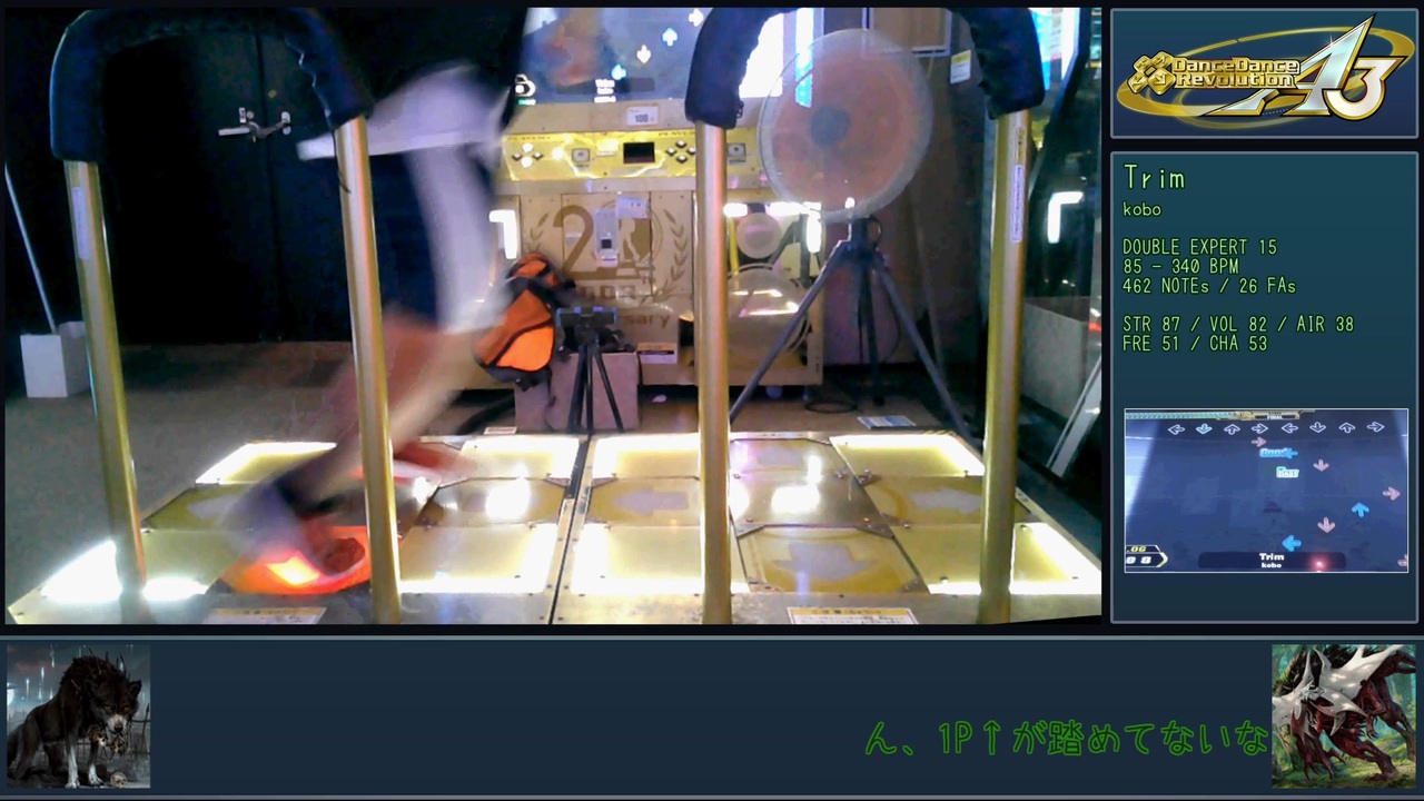 運動音痴おじのDDR #08 - ニコニコ動画