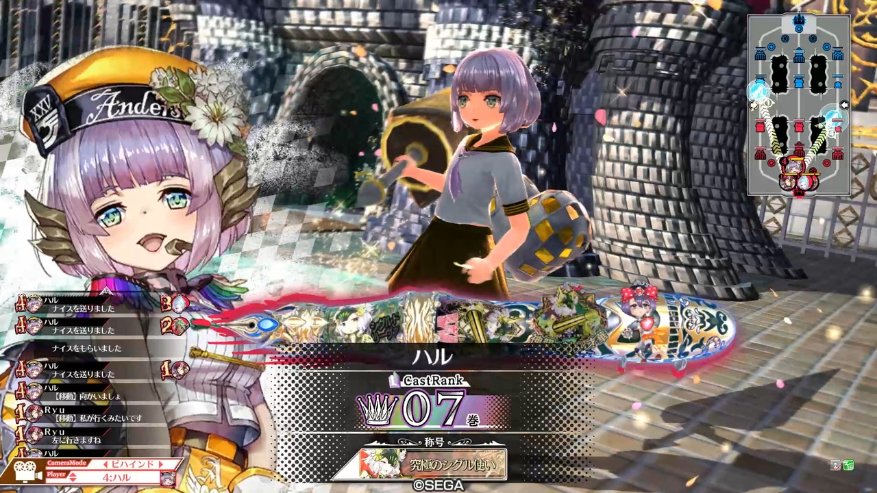 [wlw]楽しいわんだー生活Part.925(ﾛｰｻﾞ)[CR EX7] - ニコニコ動画