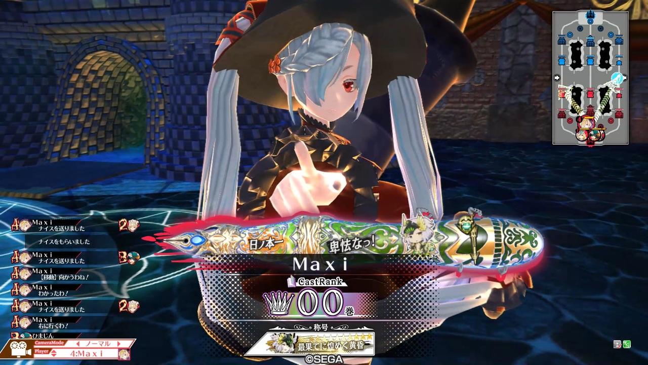 【wlw】メカクレをすこれ その36【フィー EX00】 - ニコニコ動画