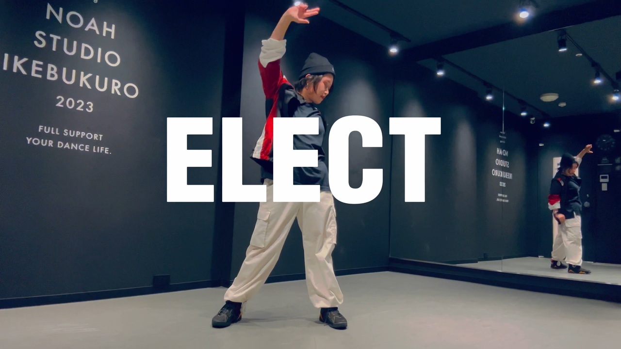 【初投稿】 ELECT 踊ってみた 【Ocho】 - ニコニコ動画